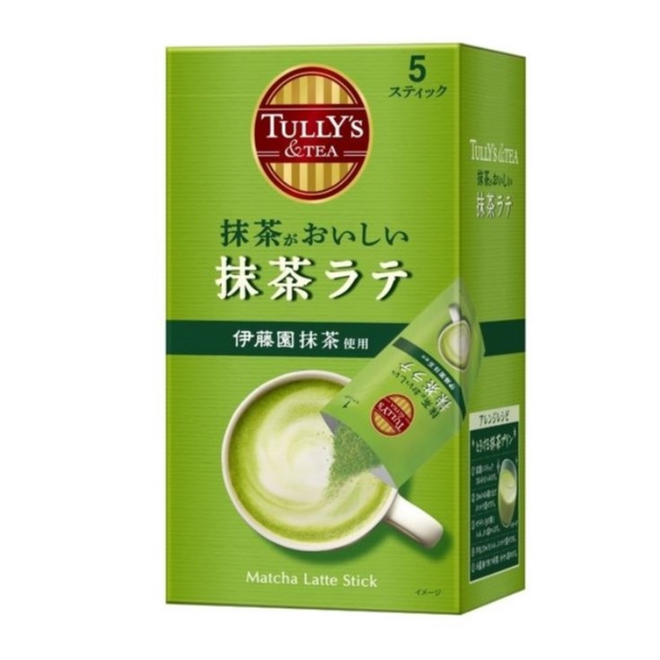 Souvenir Delivery in Japan | Instant Rich Matcha Latte stick (5 sticks)